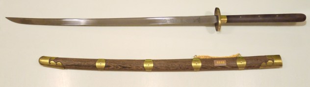 About Miao Dao (苗刀) | Miaodao International – 汉刀,苗刀联合国际网 – the han long ...